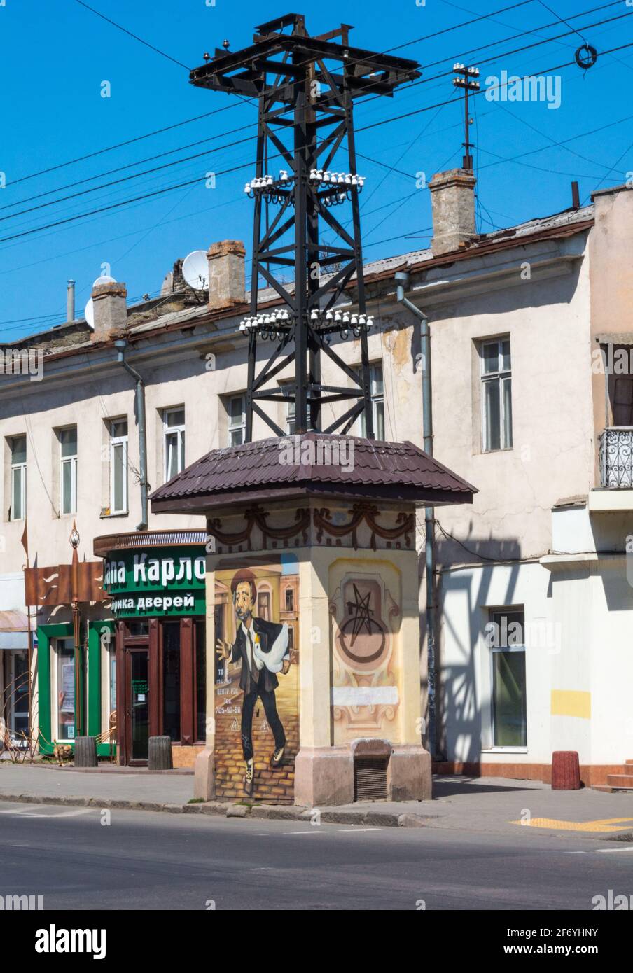 Odessa, Ukraine - APR 27, 2019: The picturesque beauty of the poor ...