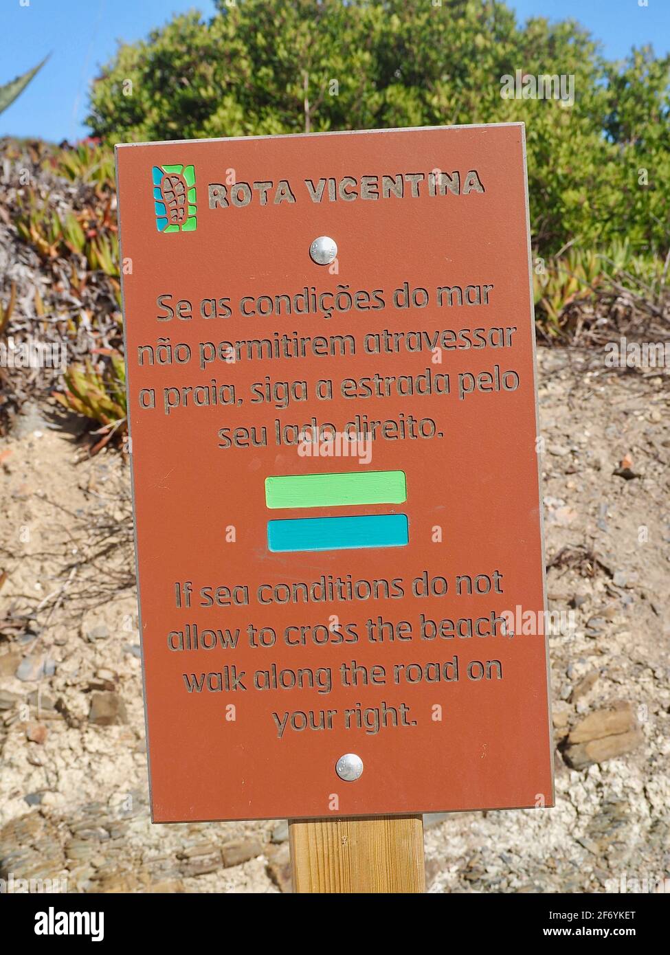 Rota hi-res stock photography and images - Alamy