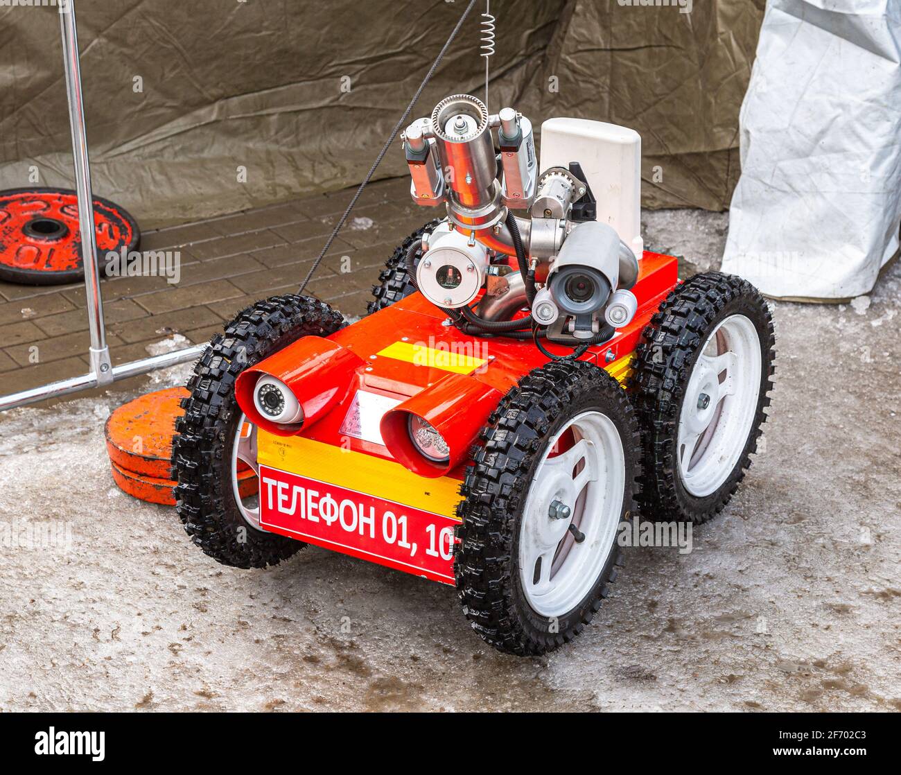 Samara, Russia - February 23, 2020: Fire fighting robot. Mobile ...