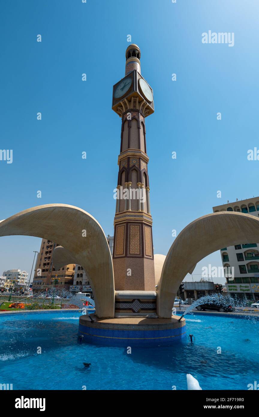 Sharjah, United Arab Emirates - March 24, 2021: Zahra Clock Tower ...
