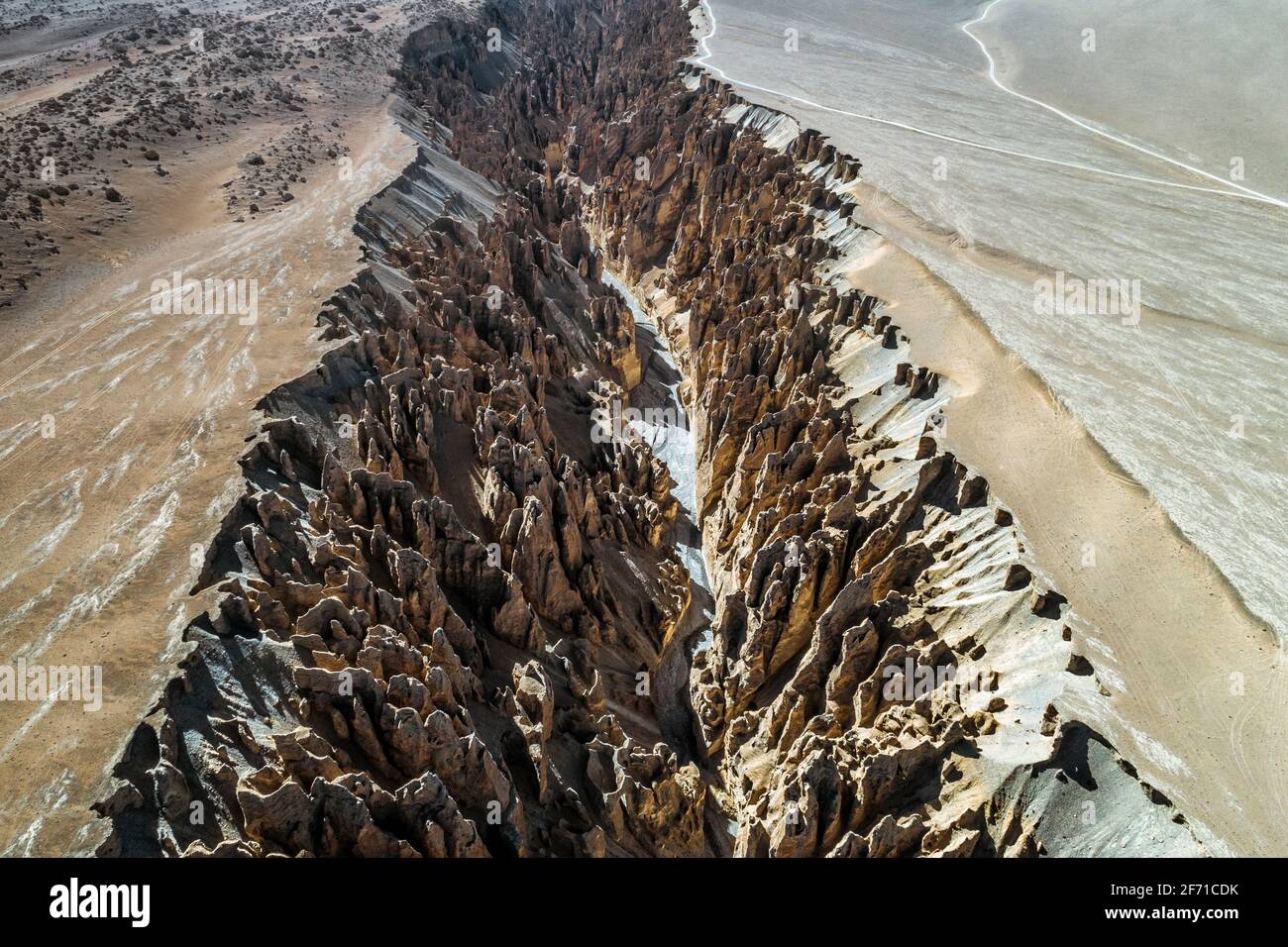 natural scenery of the eroded landscape and rock towers Stock Photo - Alamy
