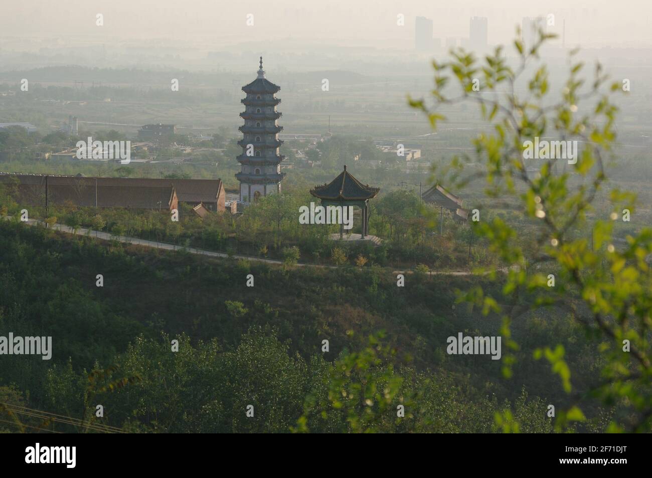 Plaque of longquan temple hi-res stock photography and images - Alamy