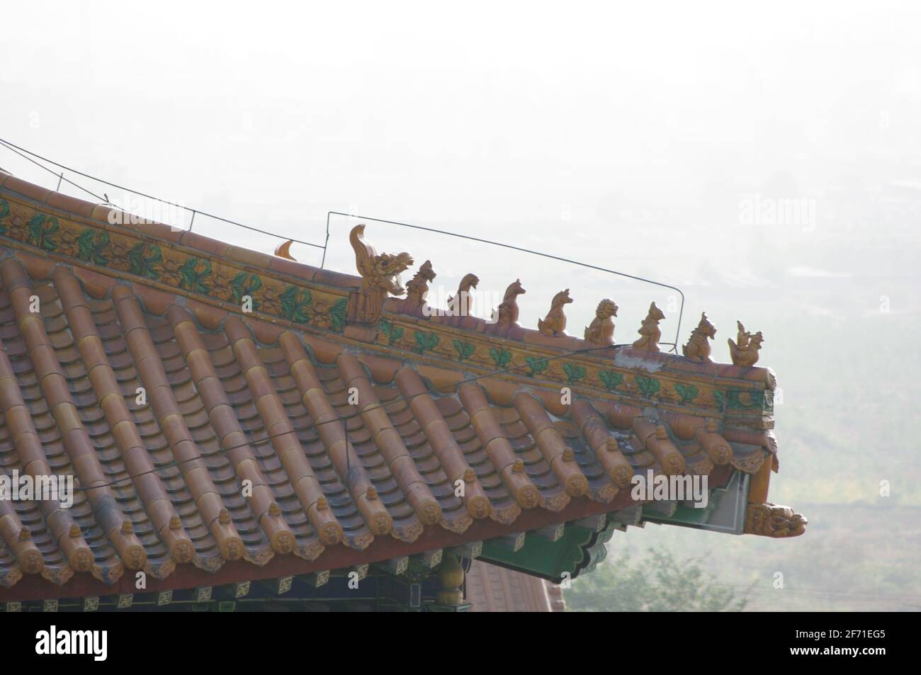 Plaque of longquan temple hi-res stock photography and images - Alamy