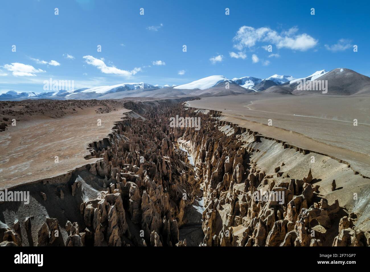 natural scenery of the eroded landscape and rock towers Stock Photo - Alamy