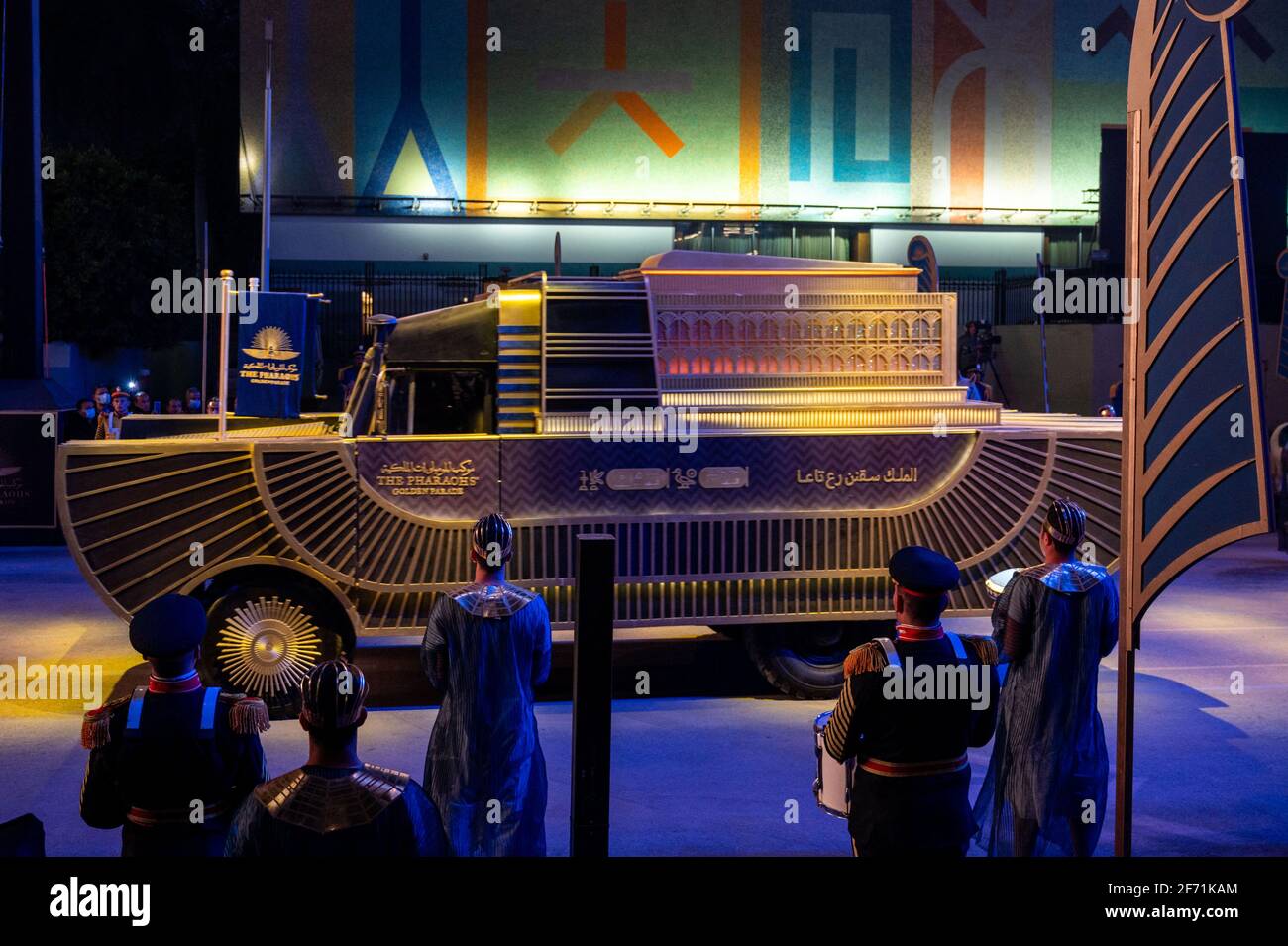 Royal mummies procession hi-res stock photography and images - Alamy