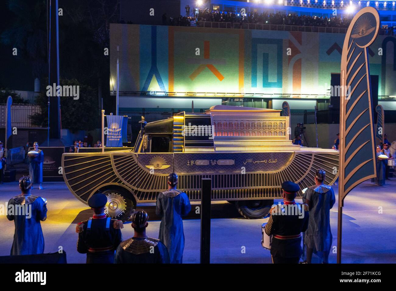 Royal mummies procession hi-res stock photography and images - Alamy