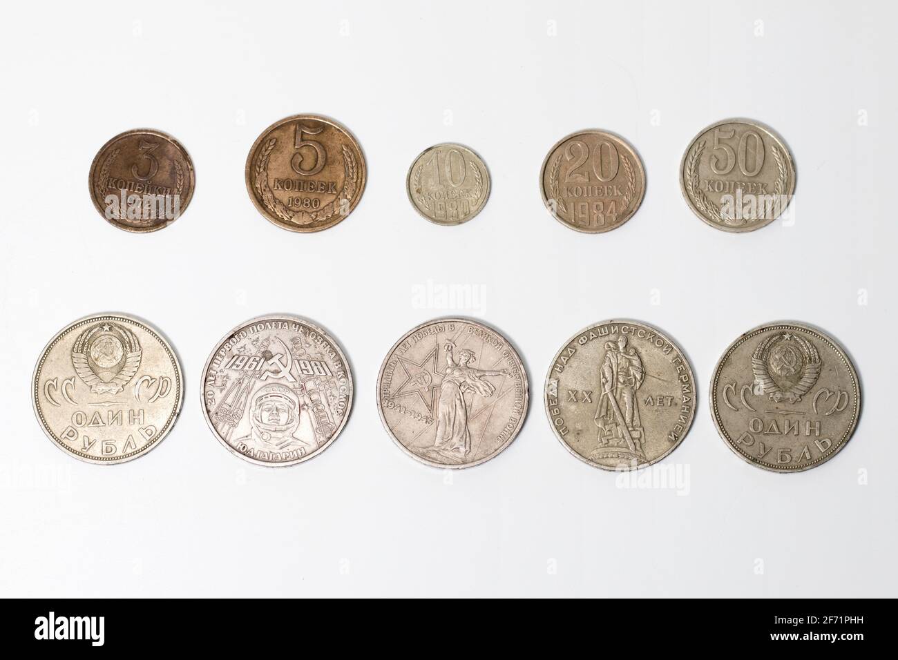Stalin coin hi-res stock photography and images - Alamy