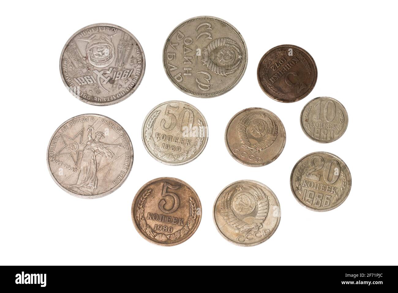 Stalin coin hi-res stock photography and images - Alamy