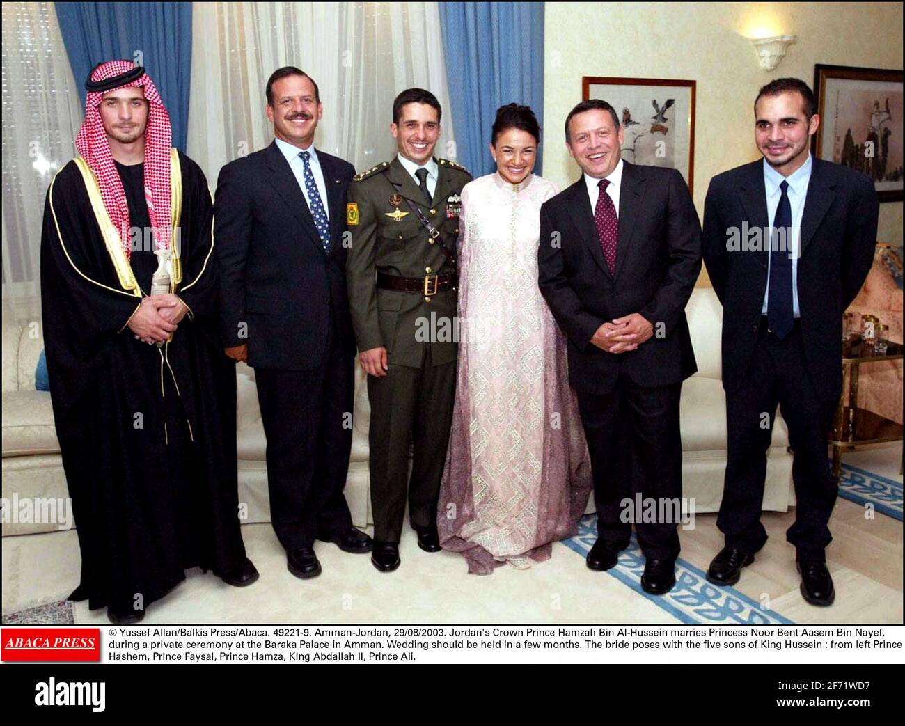 Prince hashem de jordani hi-res stock photography and images - Alamy