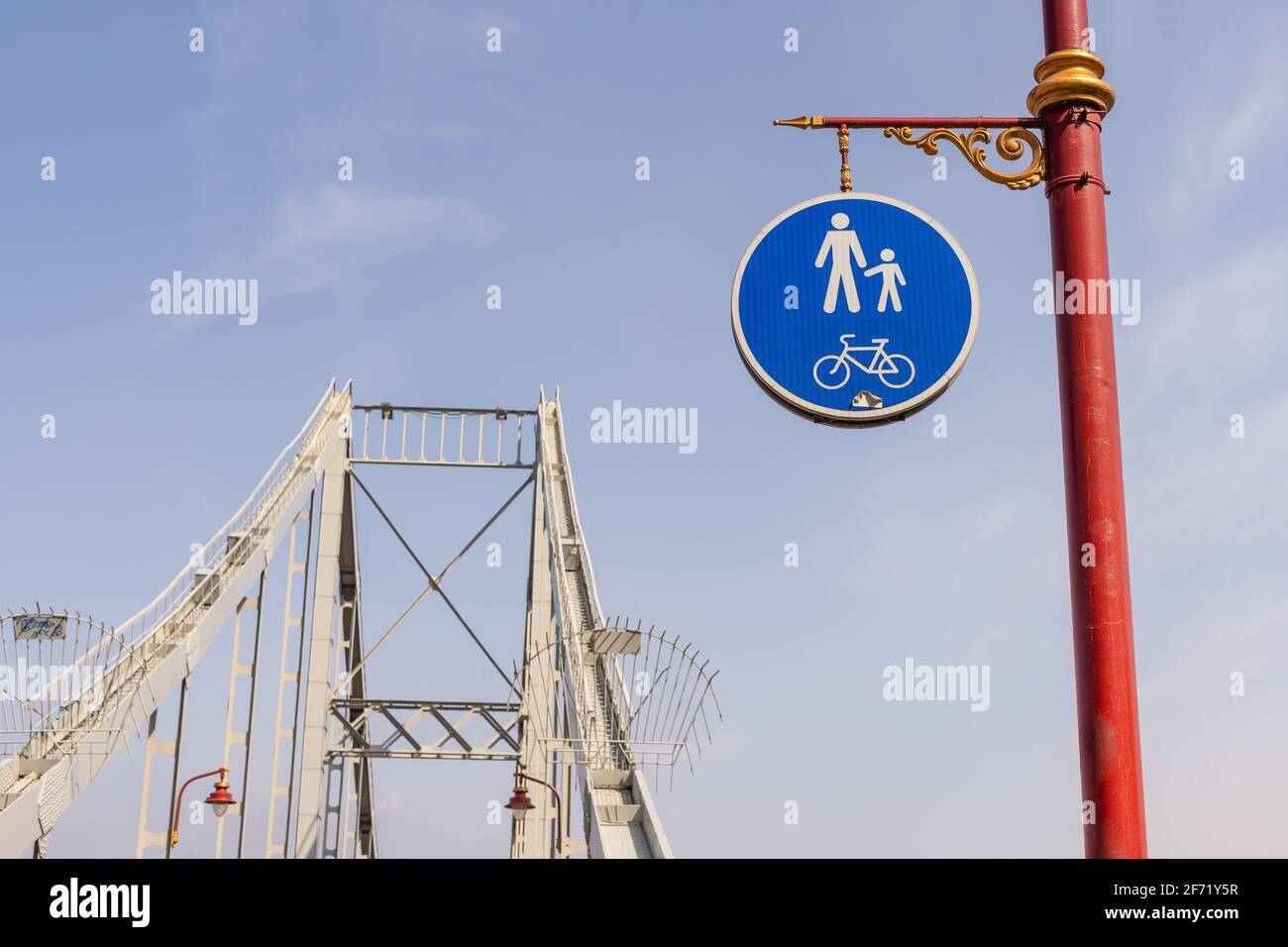 pedestrian walking route sign Stock Photo - Alamy