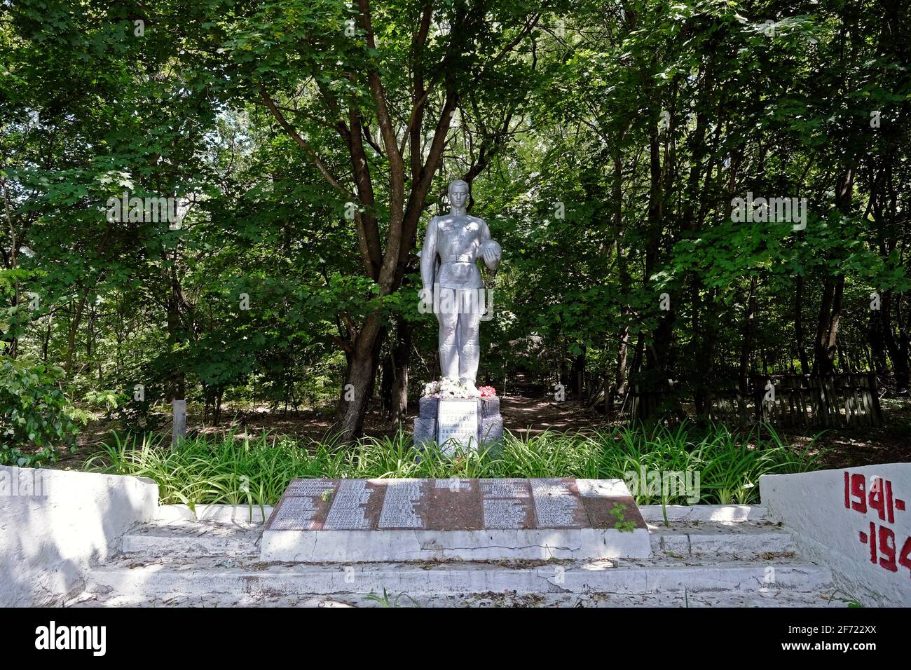 WW2 memorial at the deserted village of Kopachi located inside the ...