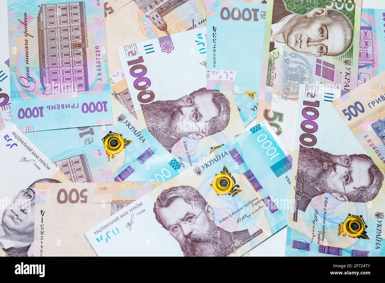 Ukrainian Hryvnia new banknotes background Stock Photo - Alamy
