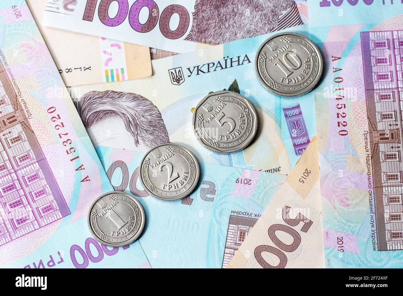 New banknotes and coins Ukrainian Hryvnia Stock Photo - Alamy