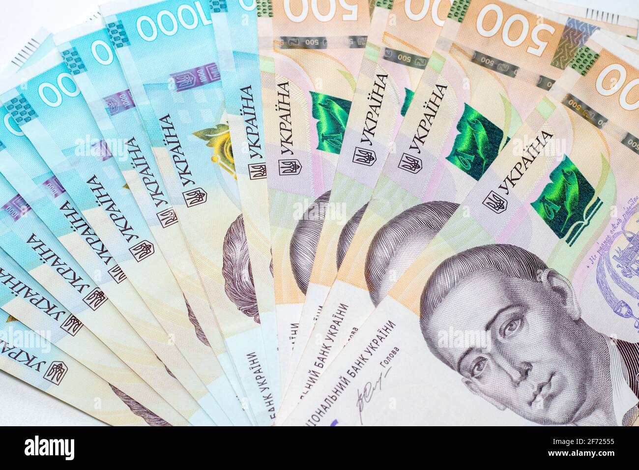 Ukrainian Hryvnia new banknotes background Stock Photo - Alamy