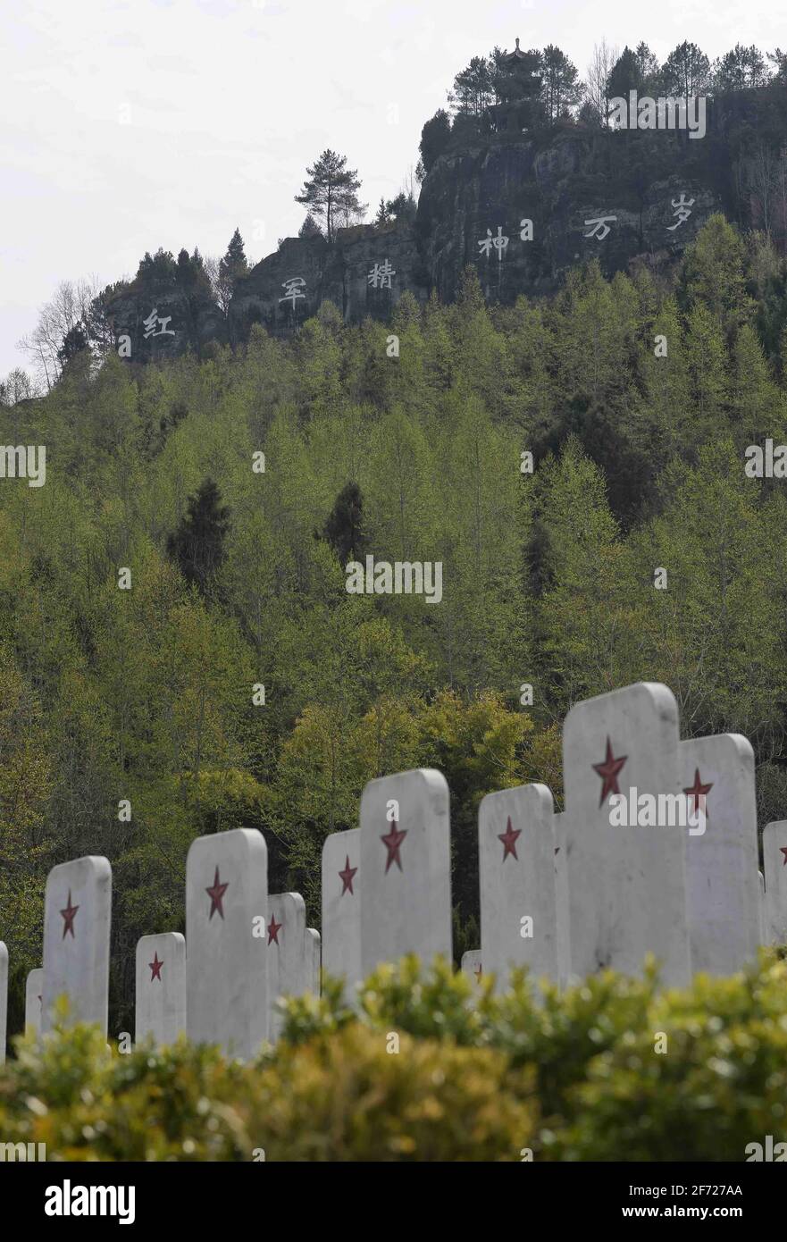 Revolutionary martyr cemetery hi-res stock photography and images - Alamy