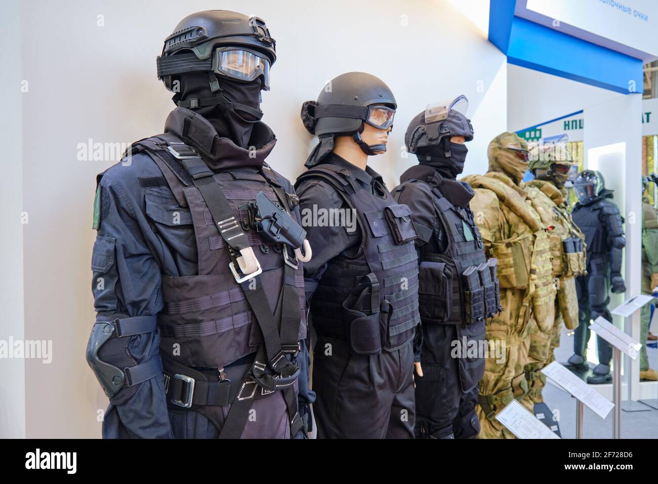 Equipment of the military, police and force structure - Moscow, Russia ...