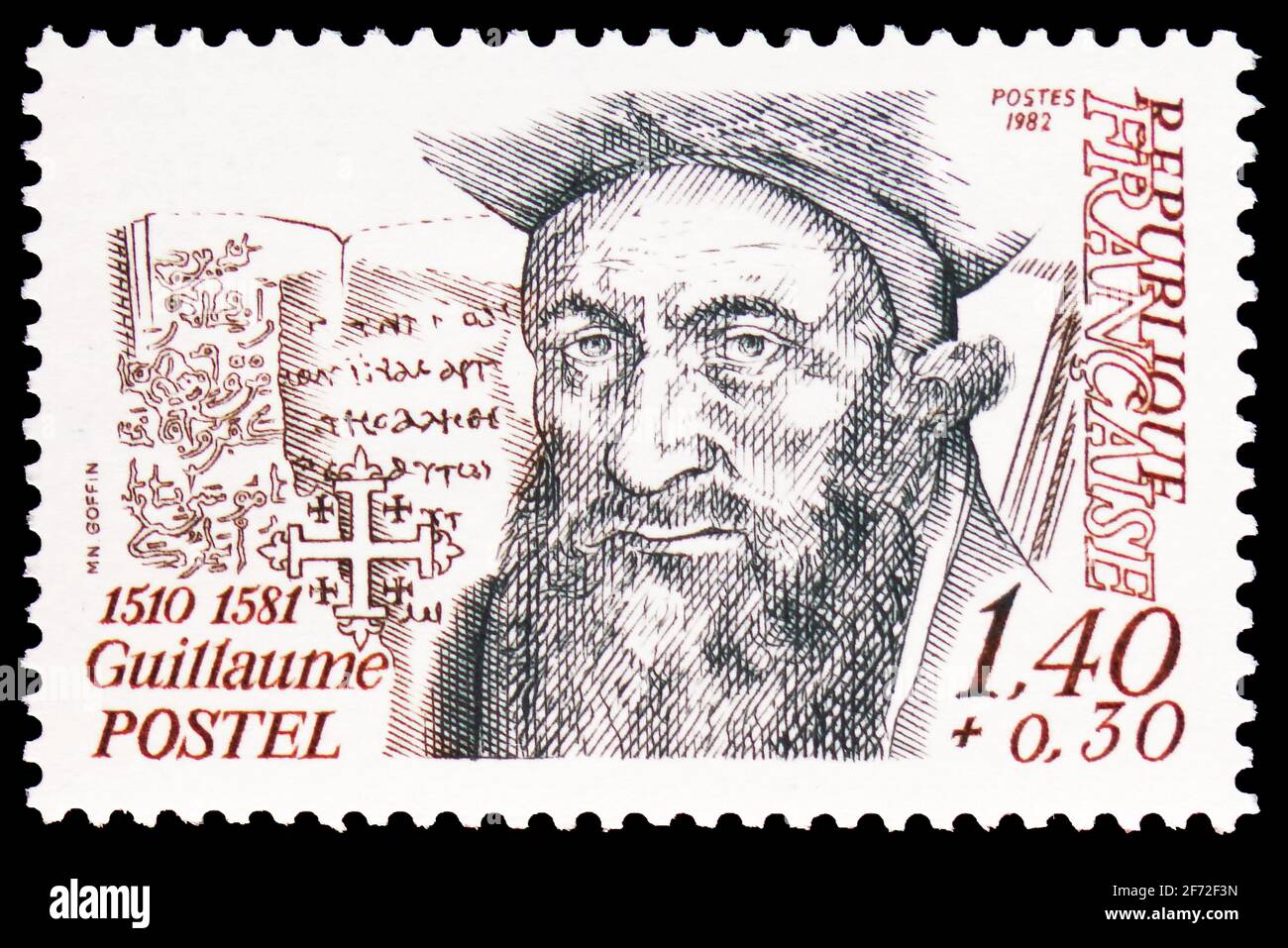 MOSCOW, RUSSIA - DECEMBER 22, 2020: Postage stamp printed in France ...