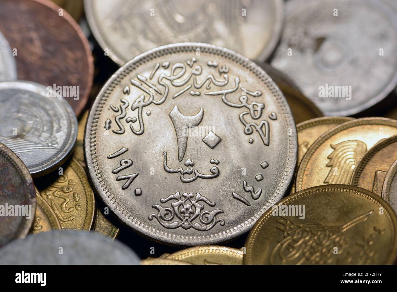 Ancient Egyptian Silver Coins