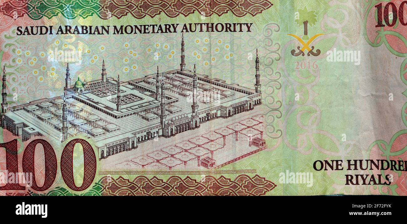 Saudi Arabia 100 riyals banknote, The Saudi riyal is the currency of ...