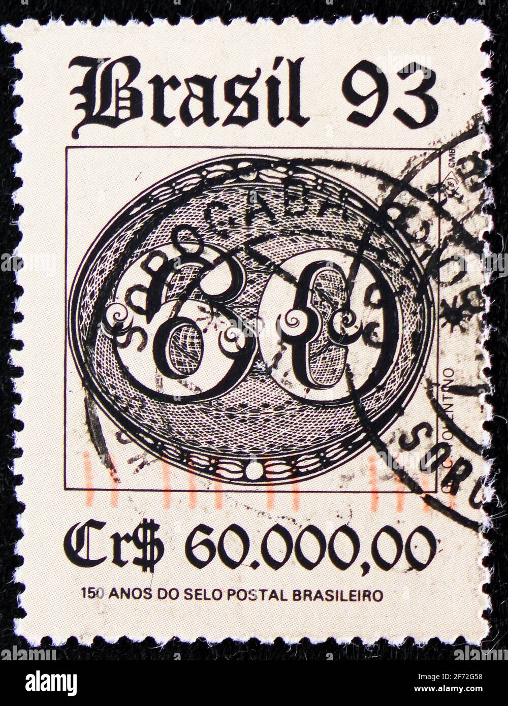 MOSCOW, RUSSIA - DECEMBER 22, 2020: Postage stamp printed in Brazil ...