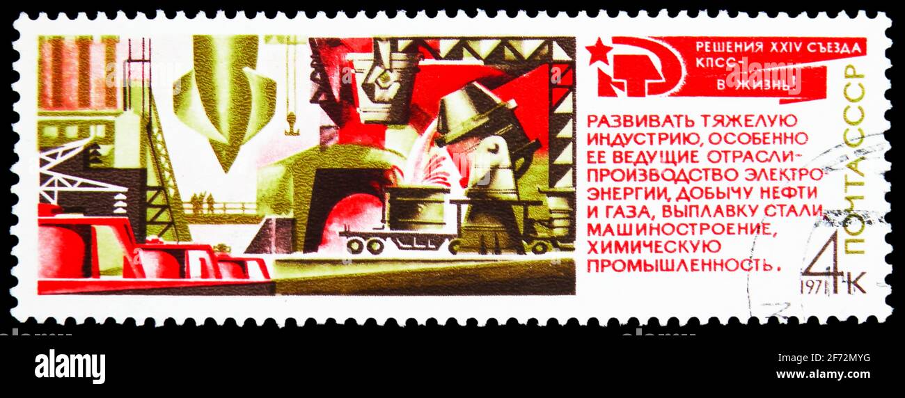 Congress of the communist party of the soviet union flag hi-res stock ...