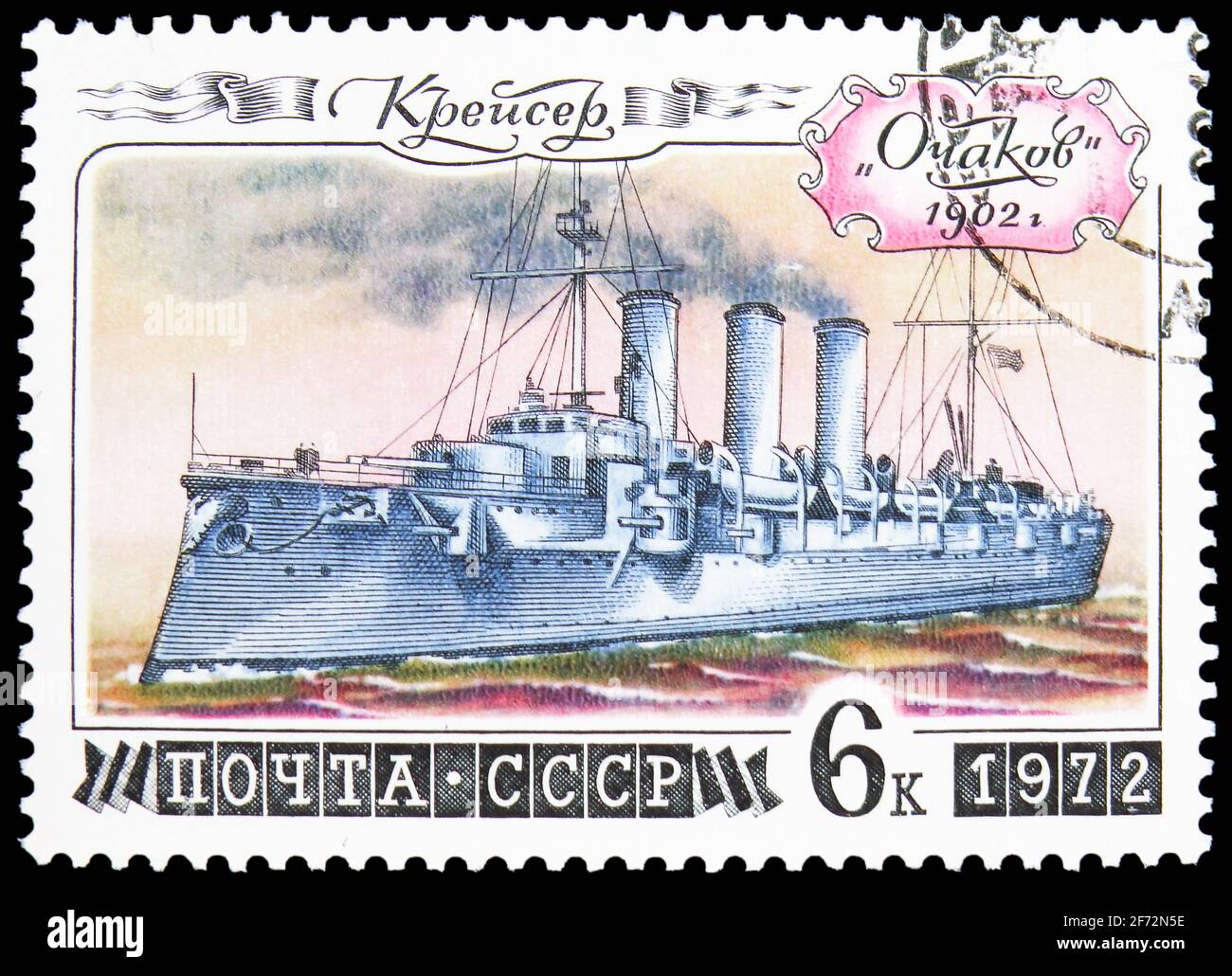 Cruiser ochakov 1902 hi-res stock photography and images - Alamy
