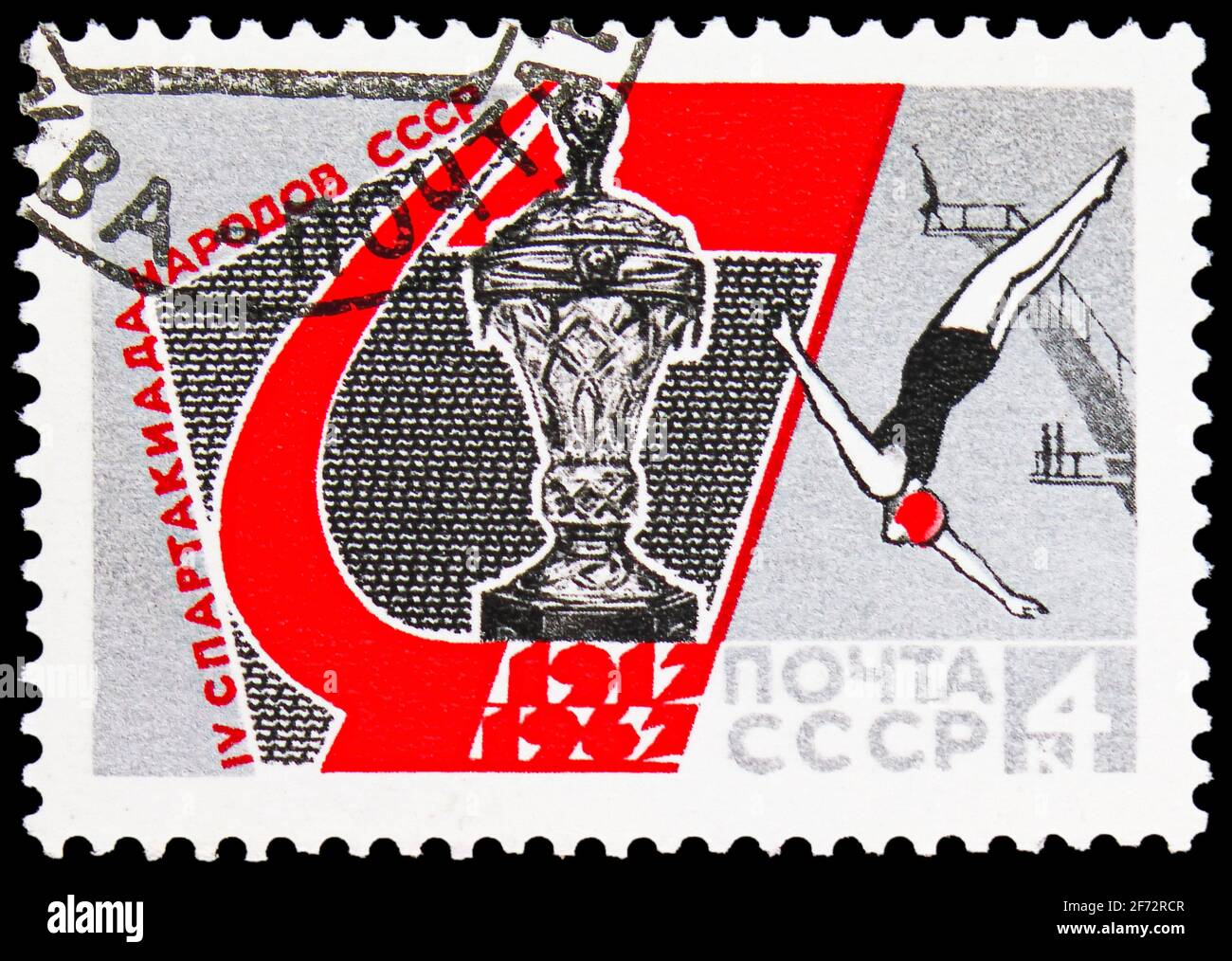Ussr circa 1967 stamp printed in hi-res stock photography and images ...