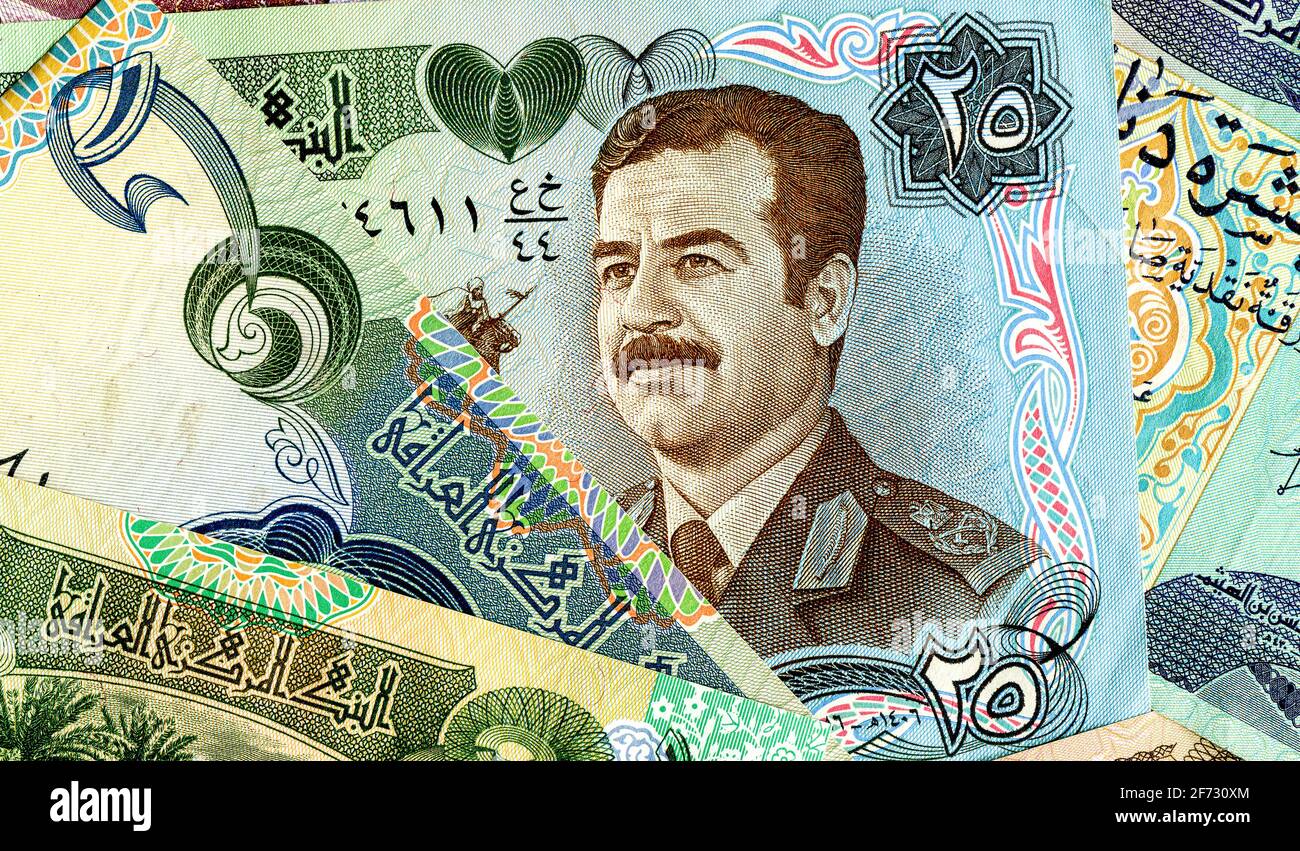 Money background from old paper currency of Iraq Stock Photo - Alamy