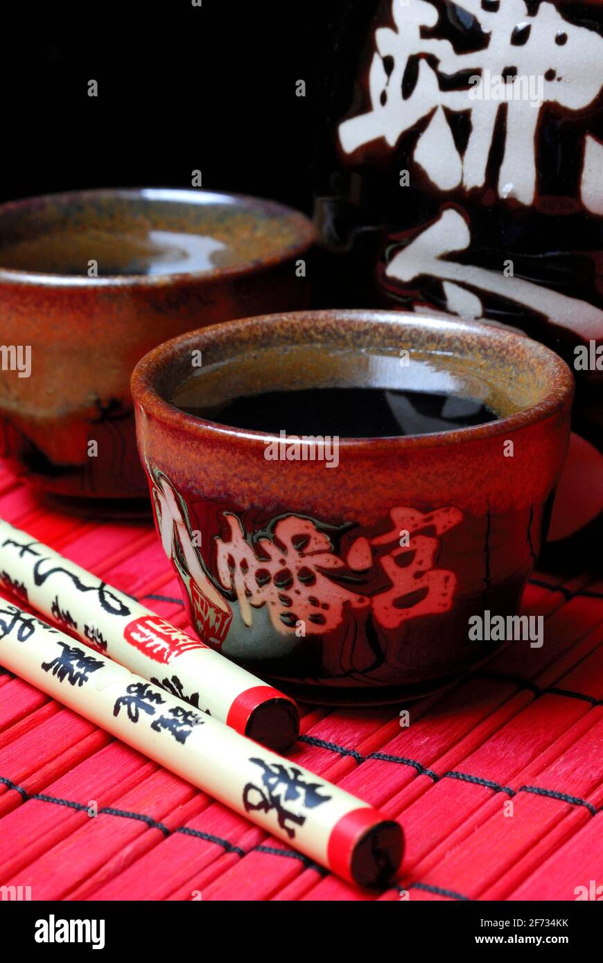 Sake cup hi-res stock photography and images - Alamy