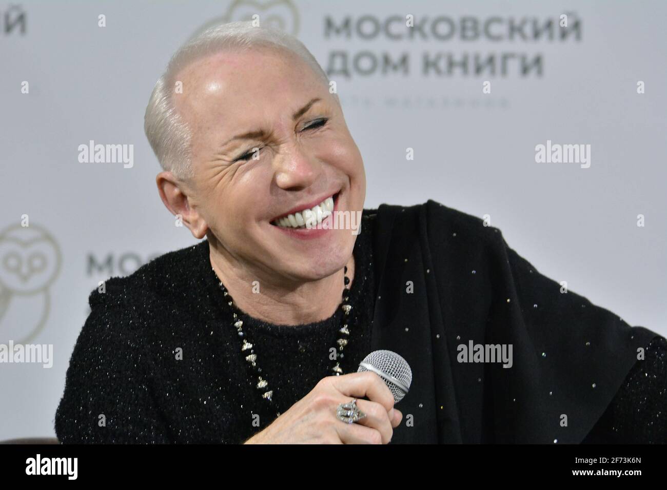 Soviet and Russian pop artist, parodist, actor, singer and TV presenter ...