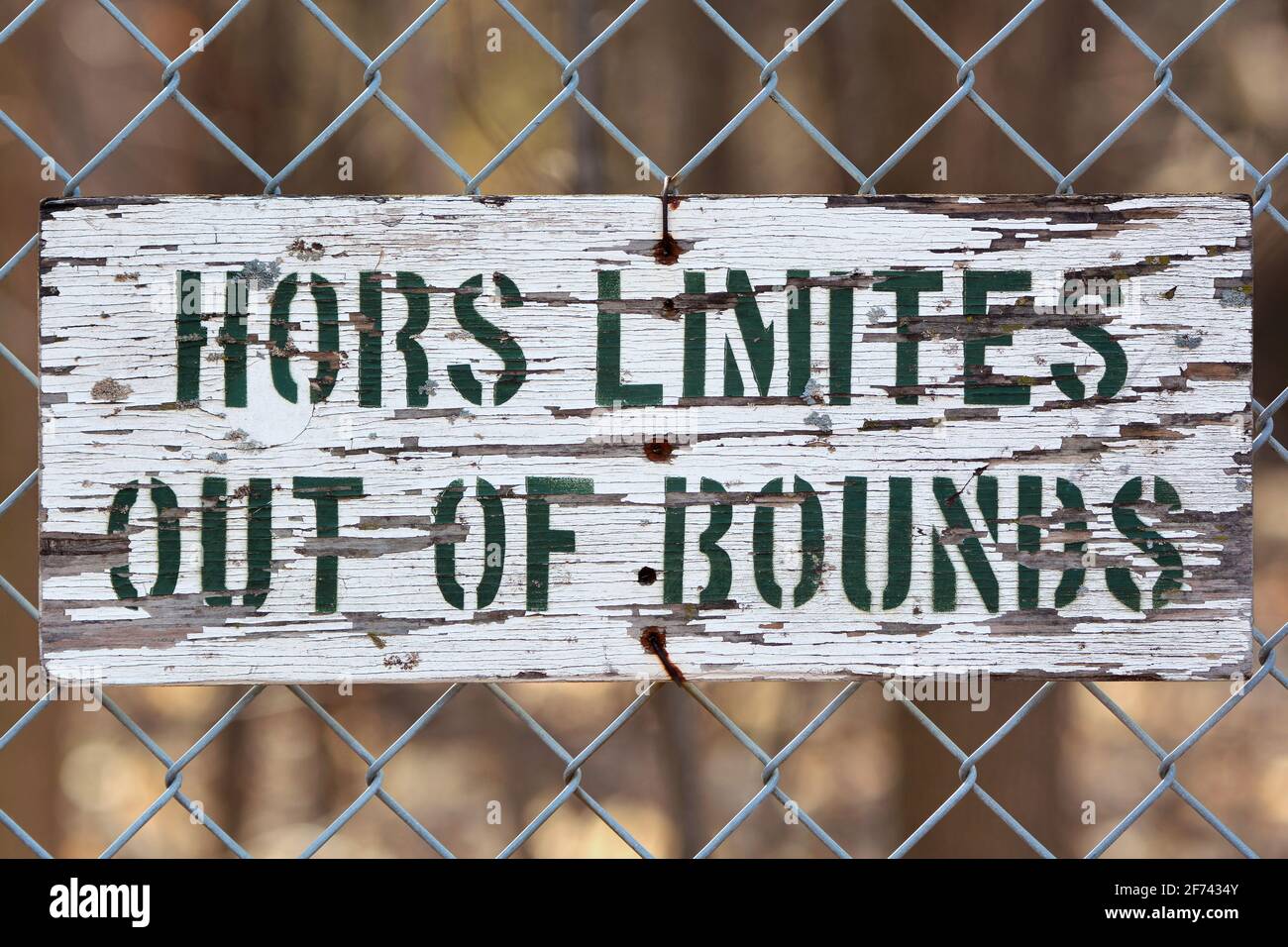 Out of bounds sign hi-res stock photography and images - Alamy