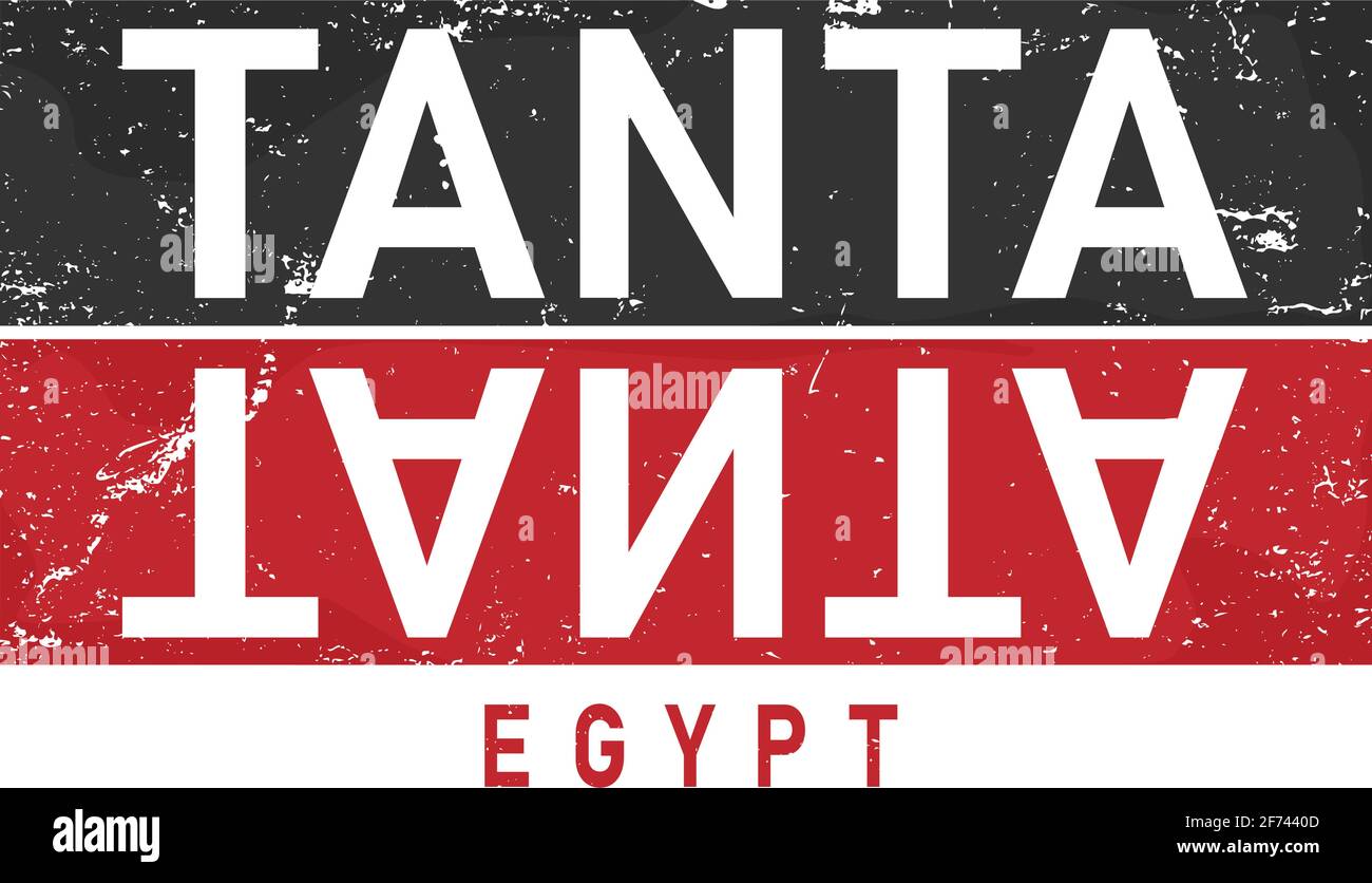 New cairo map hi-res stock photography and images - Alamy