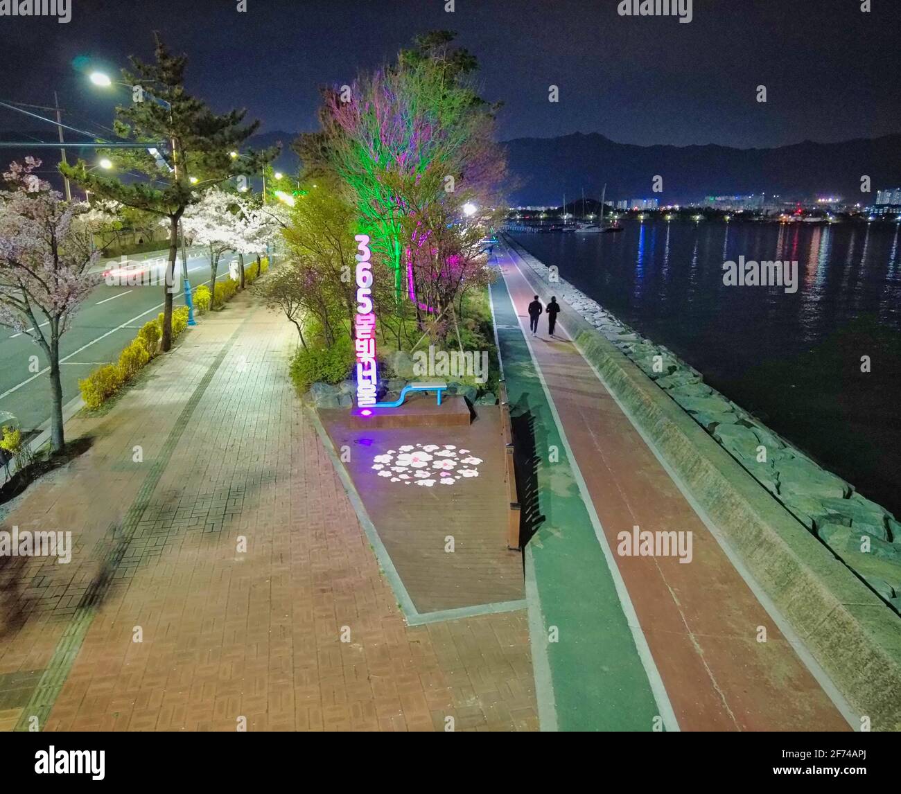 Sokcheonhang hi-res stock photography and images - Alamy