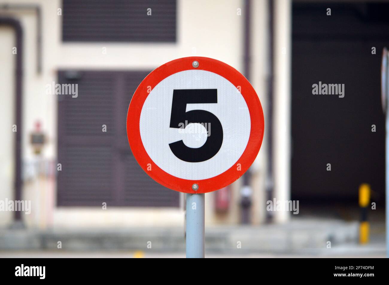 5 km/h speed limit sign, Hong Kong Stock Photo - Alamy