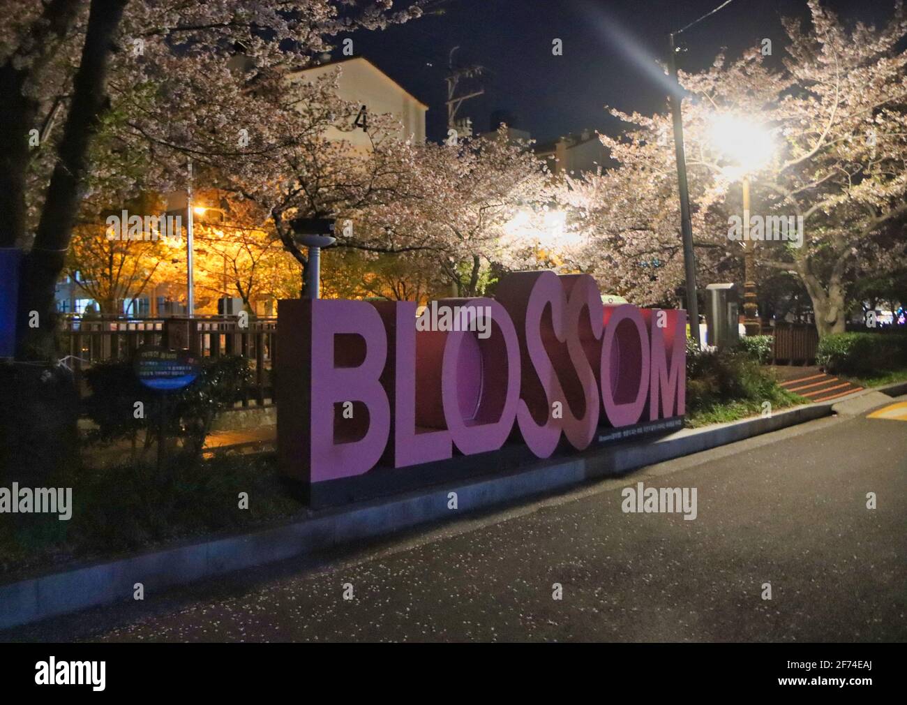 Changwon city hi-res stock photography and images - Alamy