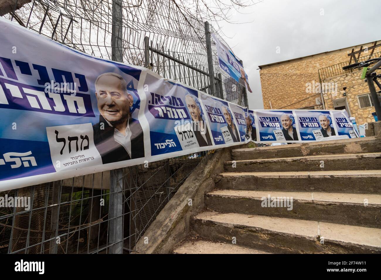 Benjamin netanyahu poster hi-res stock photography and images - Alamy