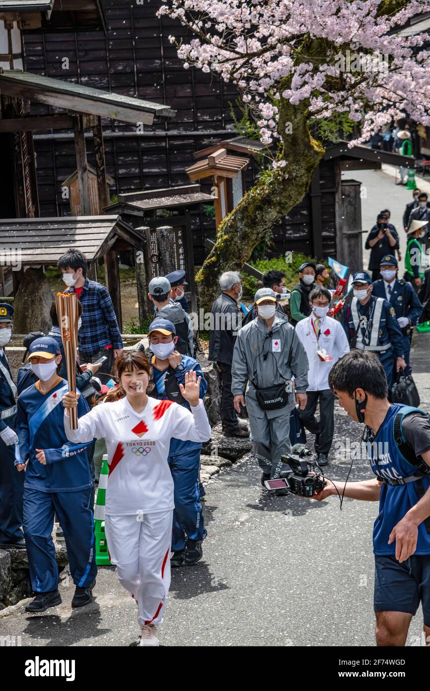 Nagiso town hi-res stock photography and images - Alamy