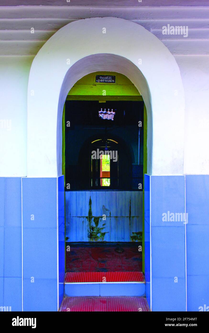 Justdial Valiyangadi Valiyapalli Juma Masjid, Downhill - Mosques in ...