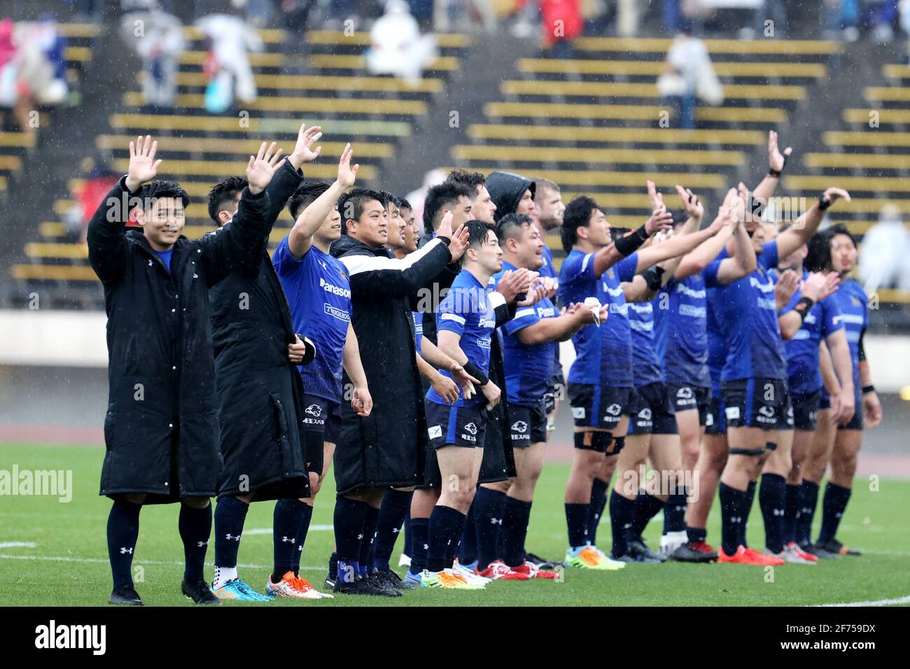 Panasonic wild knights team group hi-res stock photography and images ...