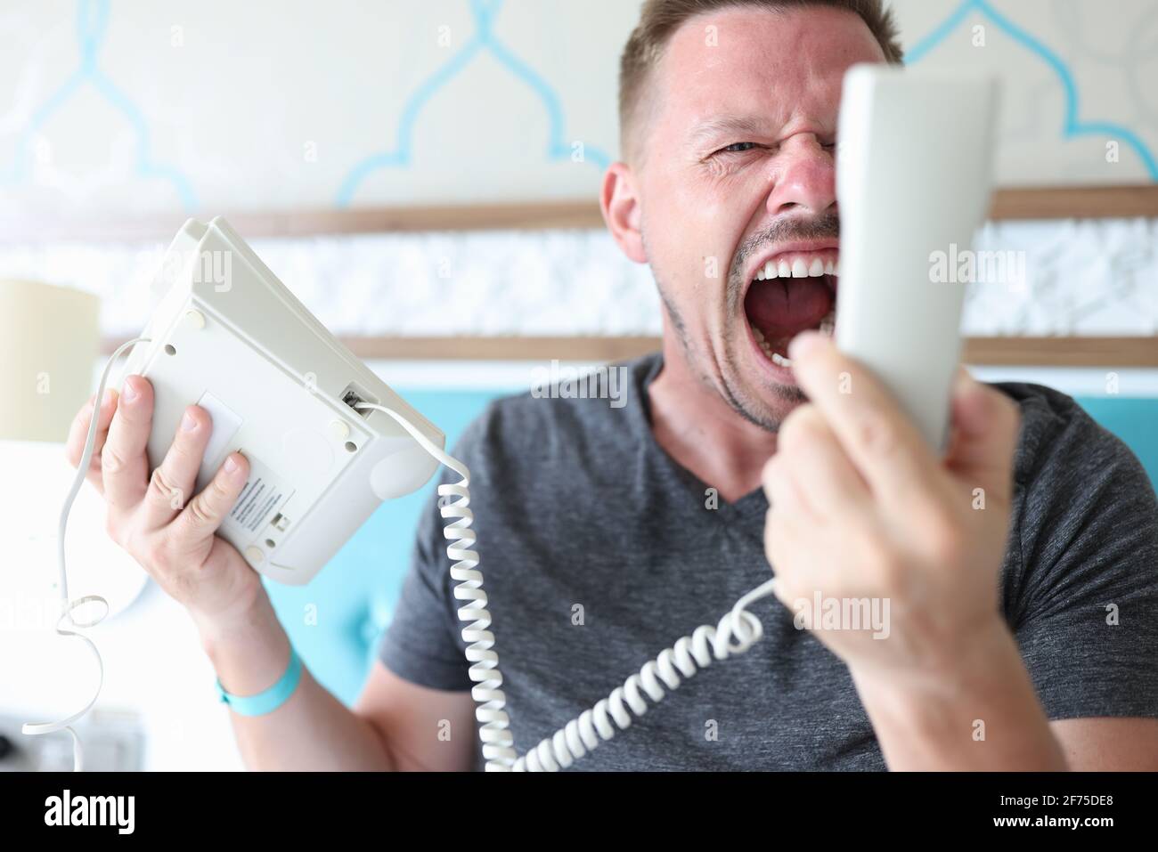 Shout bedroom hi-res stock photography and images - Alamy