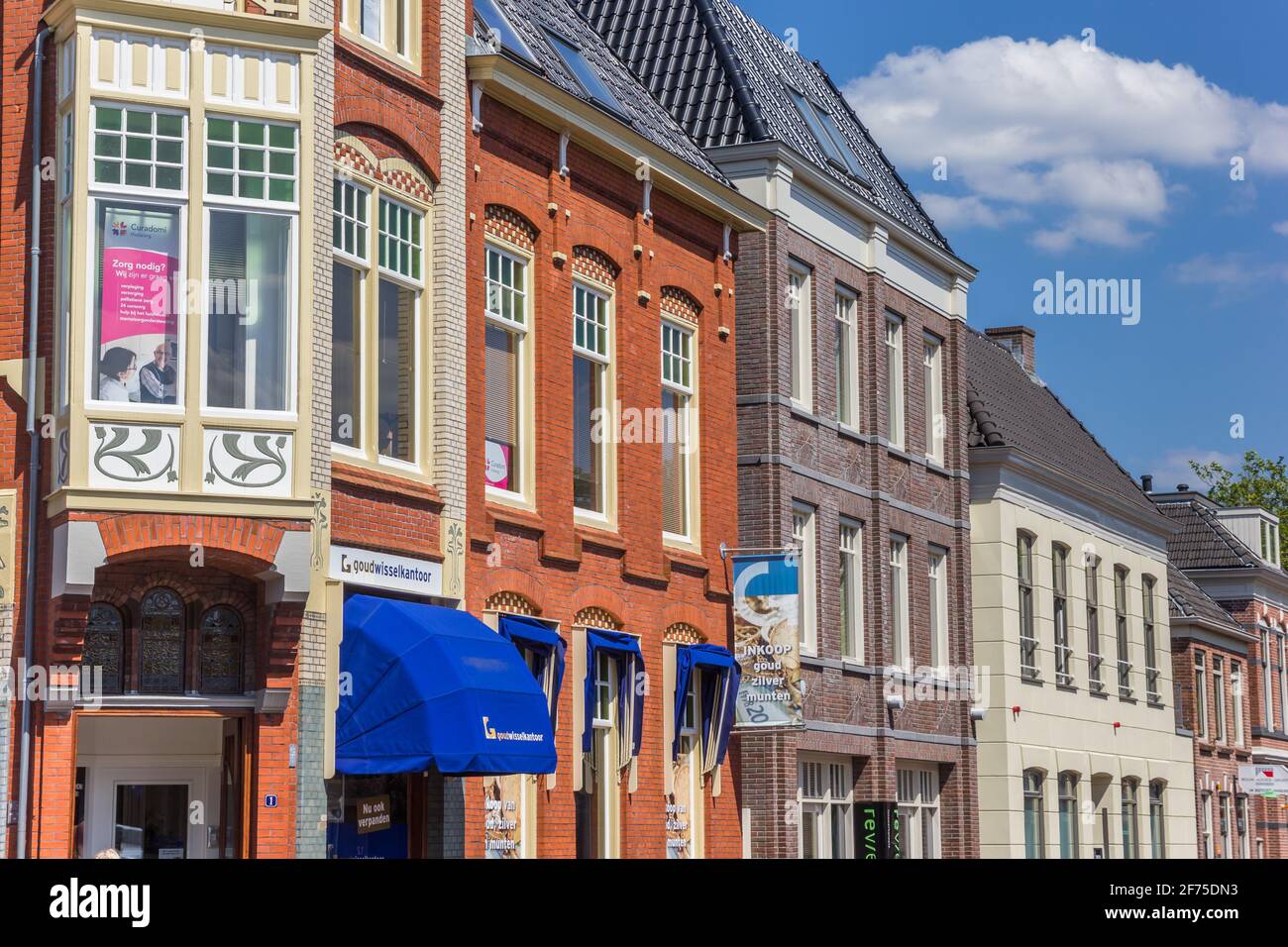 Colorful facades of old houses in Assen, Netherlands Stock Photo - Alamy