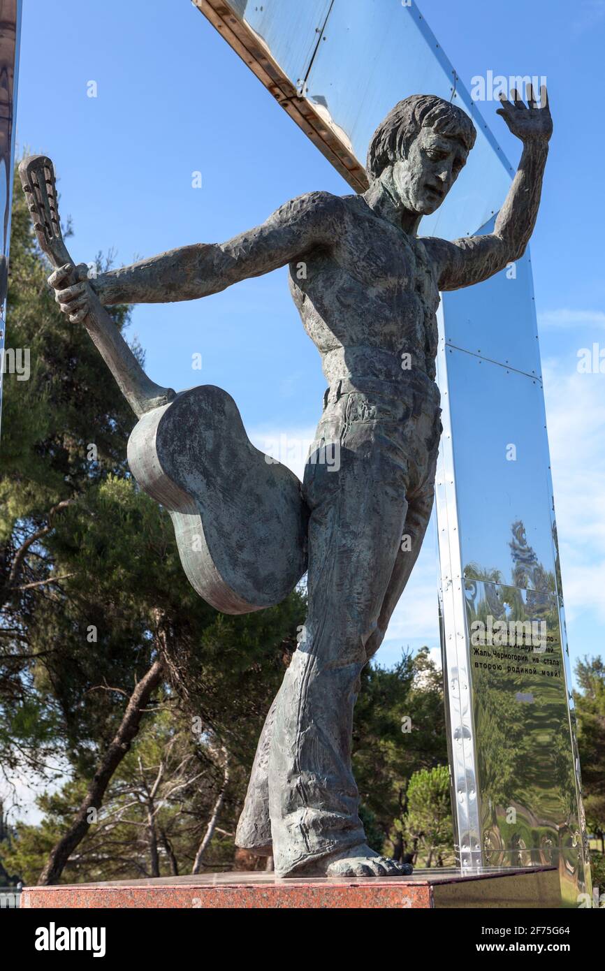 Vladimir visotsky hi-res stock photography and images - Alamy