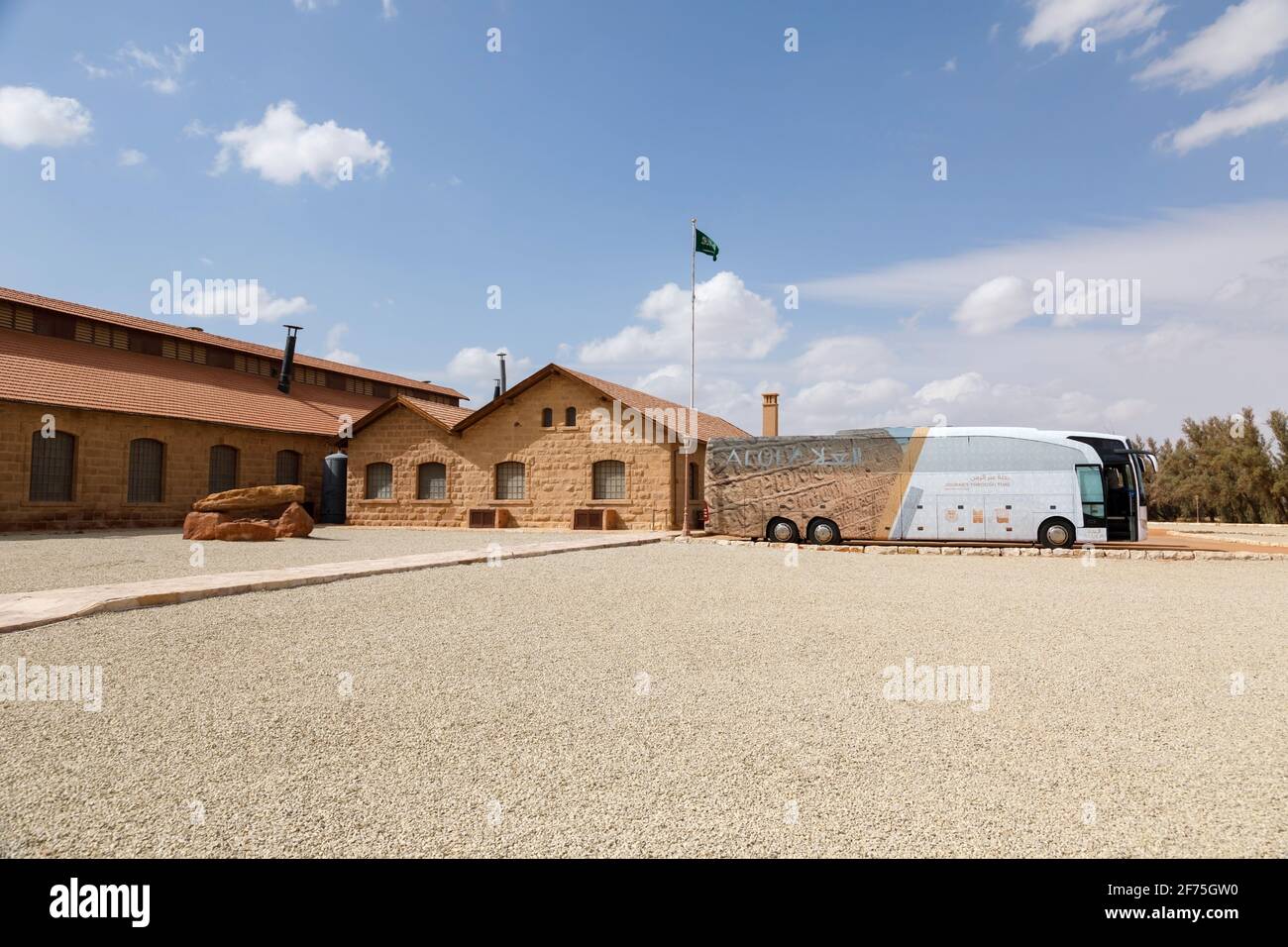 Al hijaz railway hi-res stock photography and images - Alamy