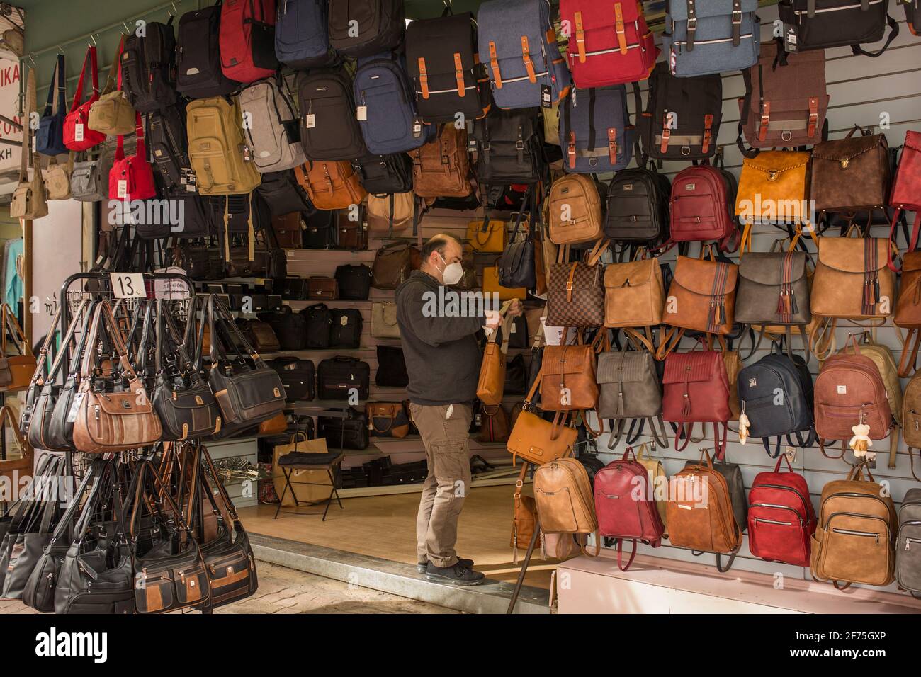 Socrates shop hi-res stock photography and images - Alamy