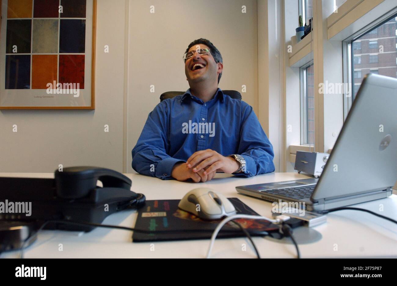 ELDAR TUVEY OF SCAN SAFE. 18 1/06 TOM PILSTON Stock Photo - Alamy