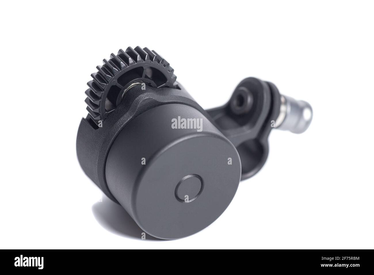 Focus motor for camera isolated on white background Stock Photo - Alamy