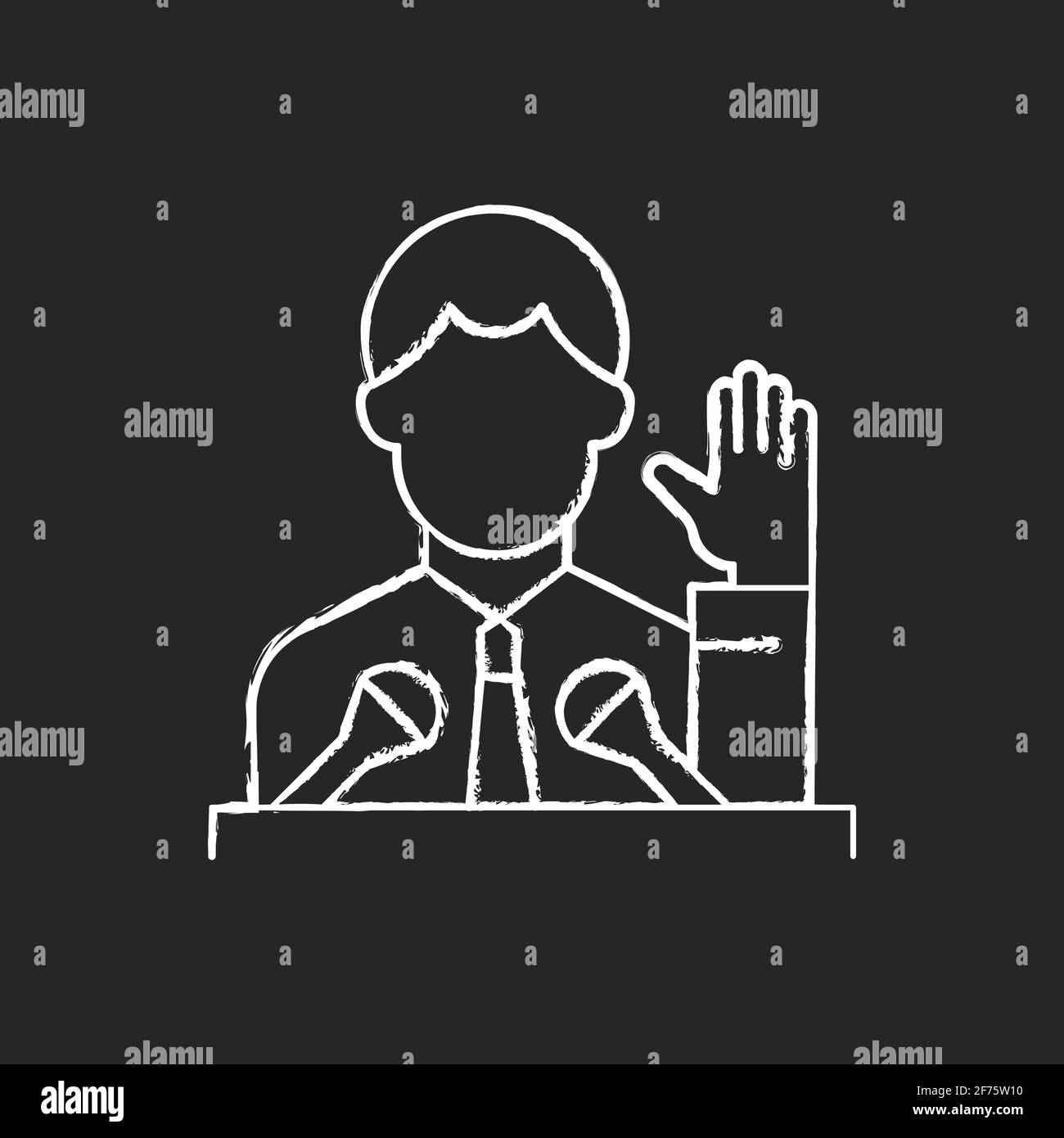 Political elite chalk white icon on black background Stock Vector Image ...