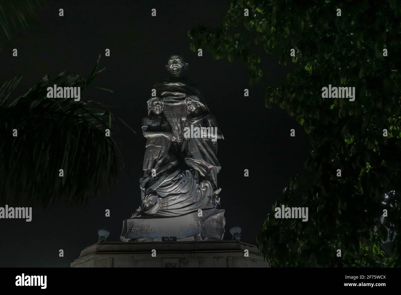 Night View of Statue of Mahatma Gandhi, Gandhi Maidan, Patna, Bihar ...