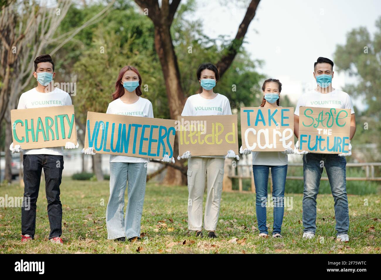Join the team poster hi-res stock photography and images - Alamy