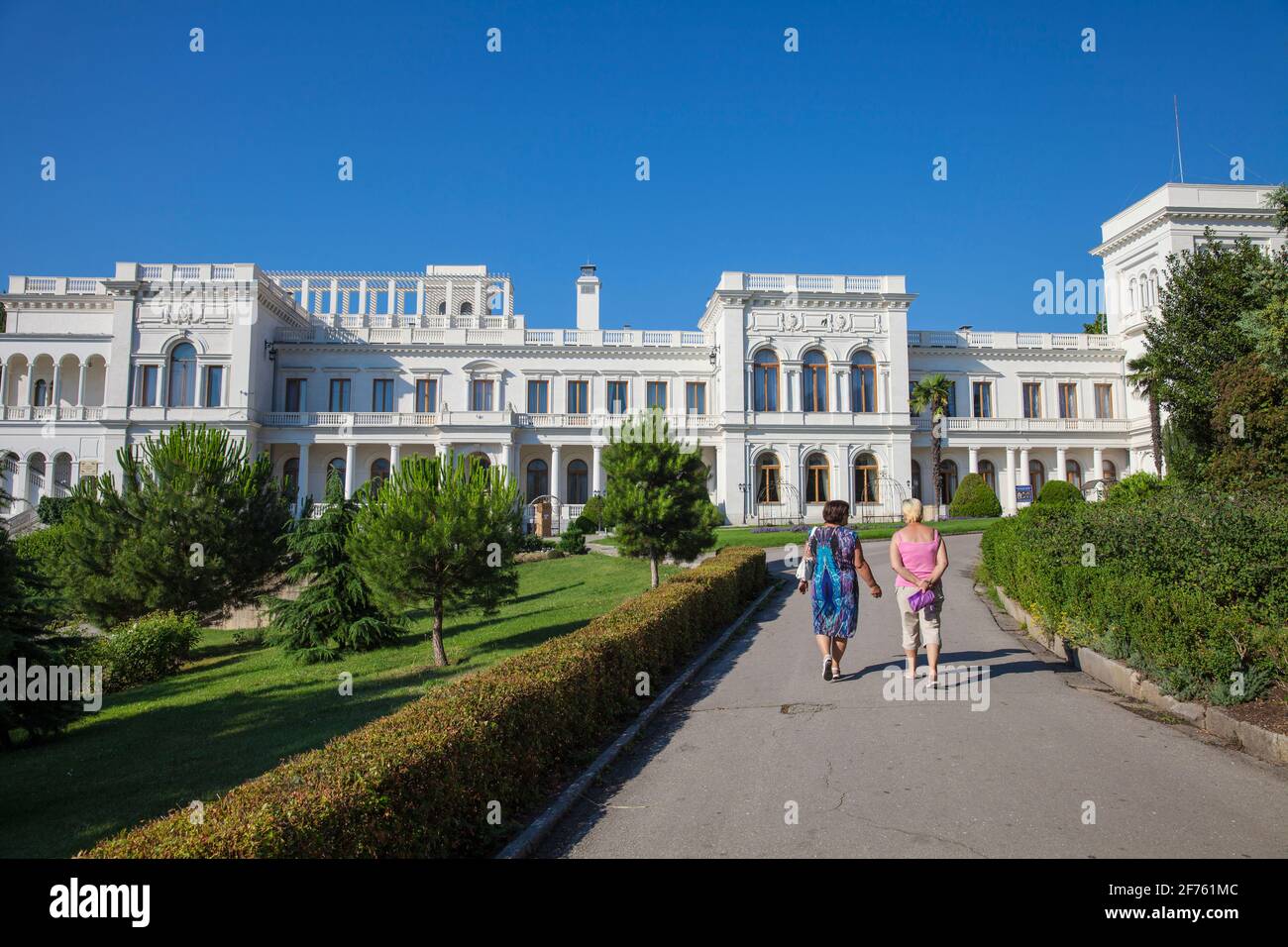 Ukraine, Crimea, Livadia Palace, location of the Yalta conference in ...